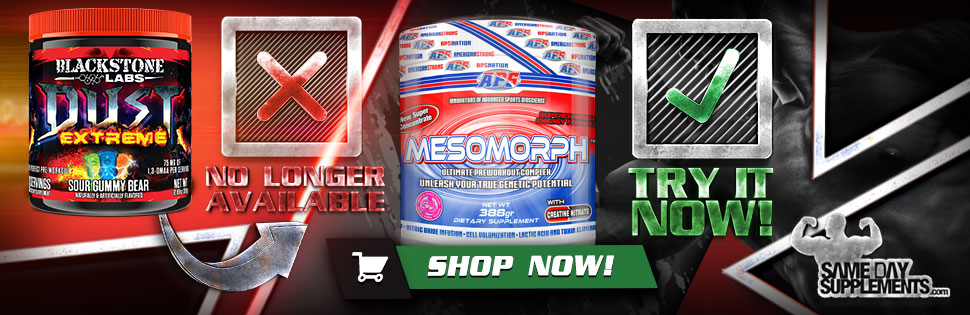 Dust Extreme, By Blackstone Labs at SameDaySupplements.com for lowest ...