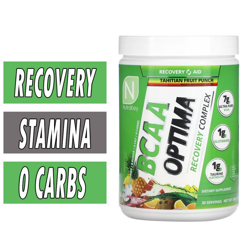 BCAA Optima | NutraKey | Buy 2 For $25 EA